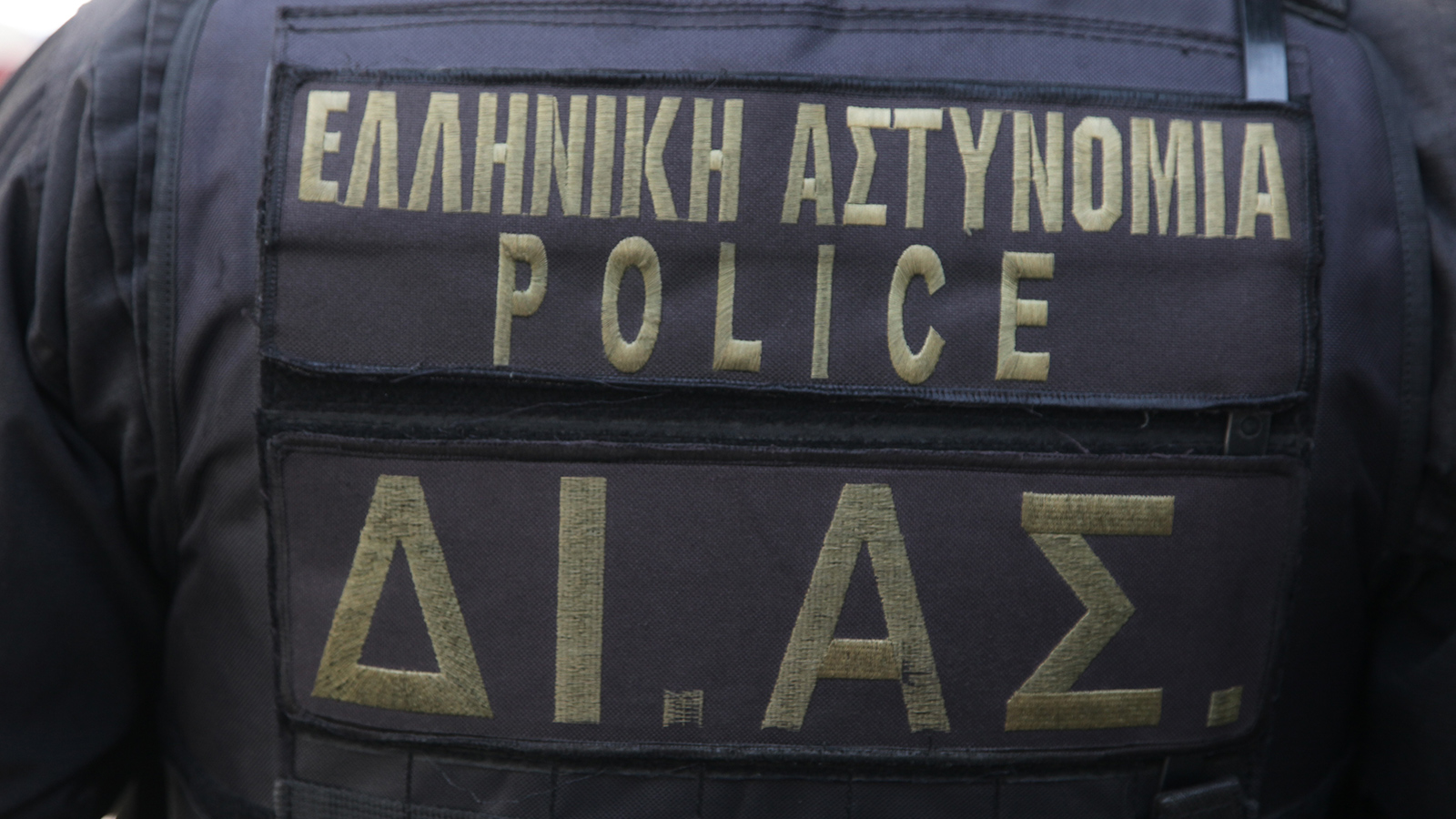 Έρευνες για όχημα που παρέσυρε και τραυμάτισε αστυνομικούς της ΔΙΑΣ στο ...