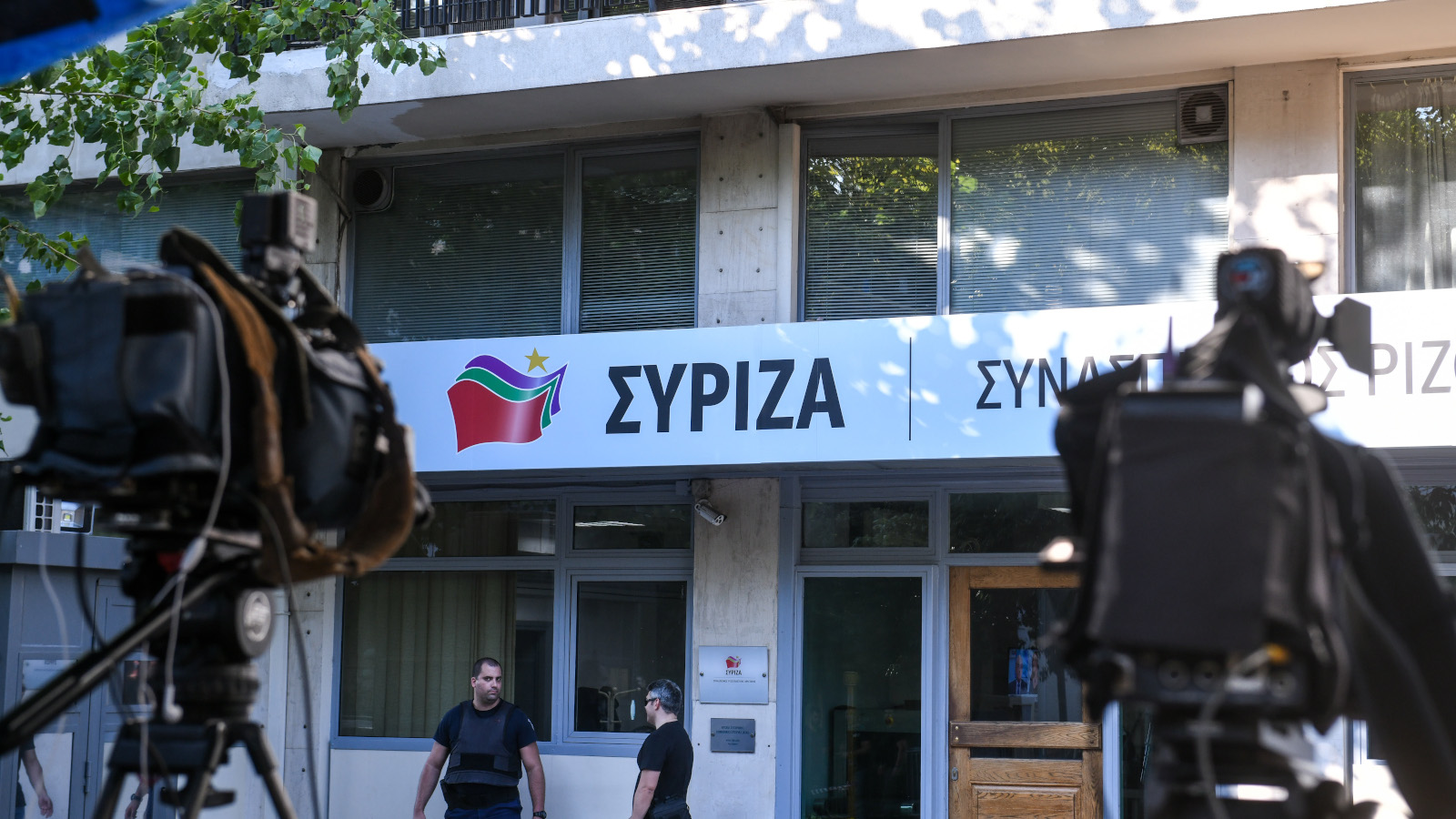 Ύποπτος φάκελος στάλθηκε στα γραφεία του ΣΥΡΙΖΑ: Θα σταλεί για ανάλυση ...