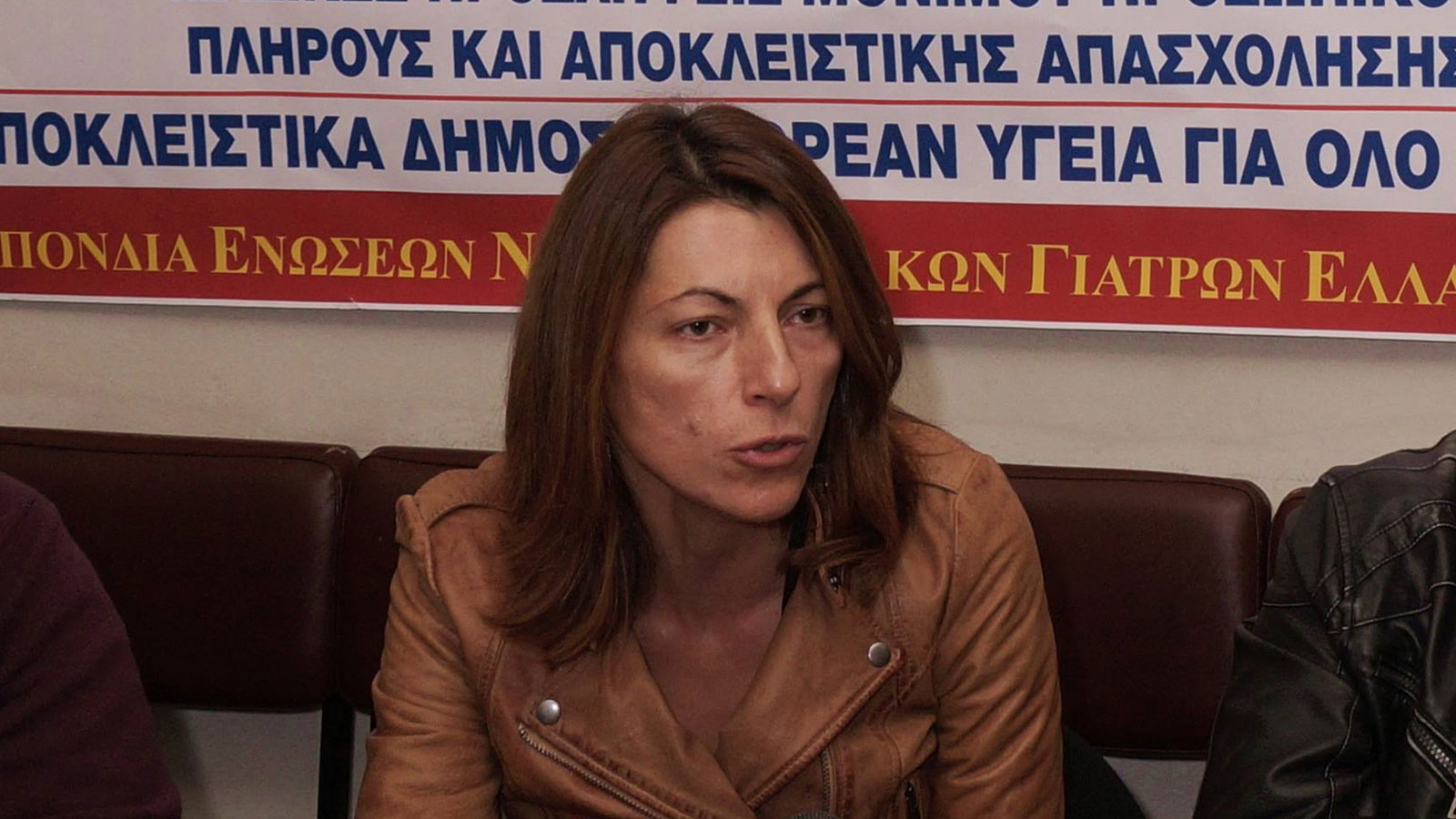 Συνέντευξη με την ιατρό Αφροδίτη Ρέτζιου, Πρόεδρο της ΟΕΝΓΕ - ALT.gr