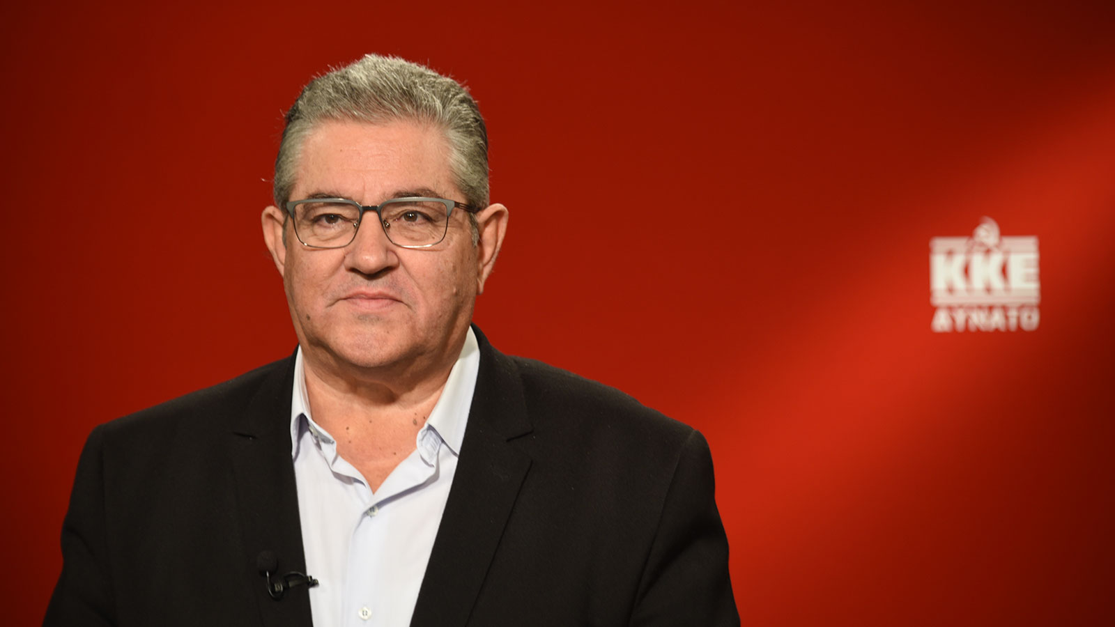 Παρακολουθείστε την τηλεδιάσκεψη του ΓΓ της ΚΕ του ΚΚΕ, Δ. Κουτσούμπα ...