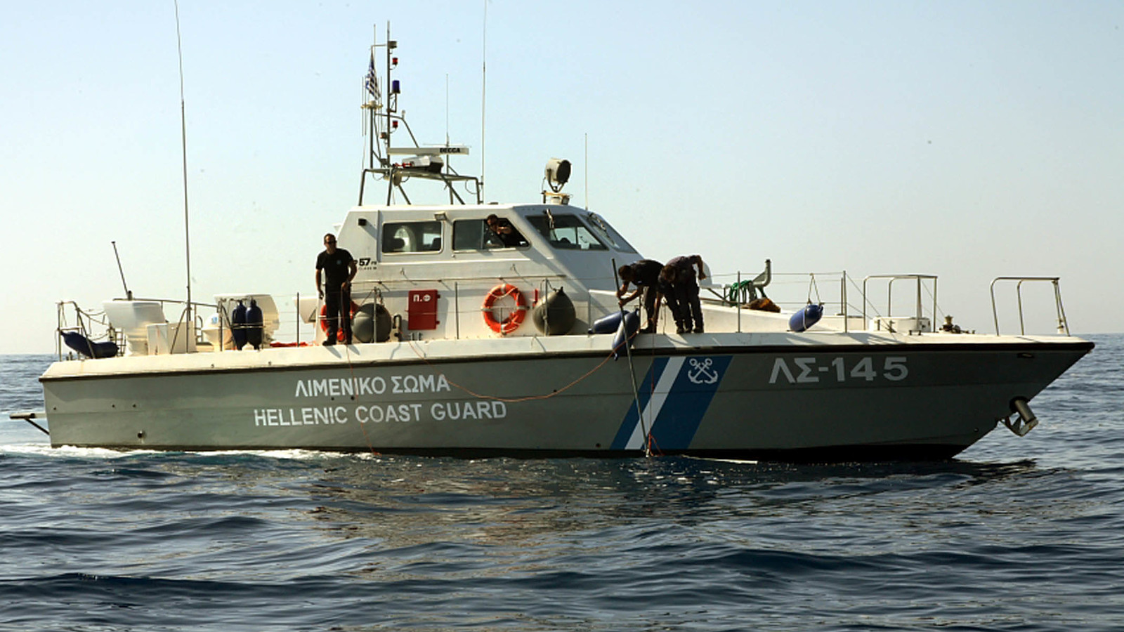 Επιχείρηση διάσωσης μεταναστών μεταξύ Αμοργού και Αστυπάλαιας ...