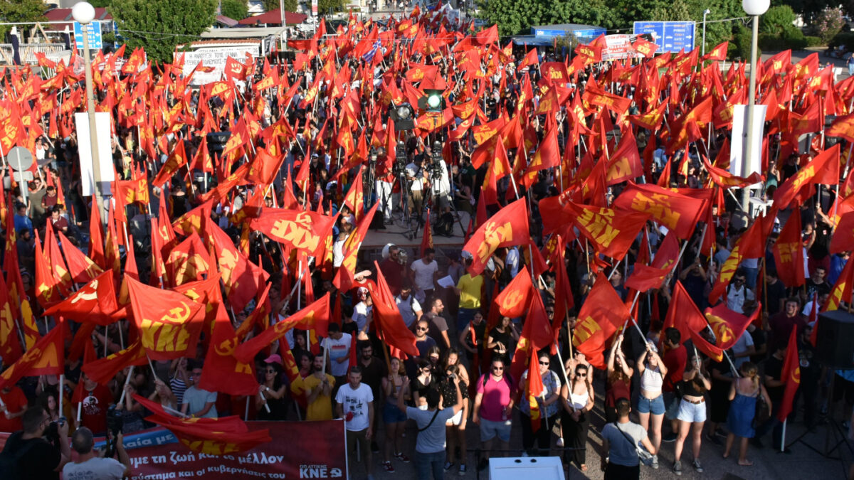 Τριαντάφυλλος Φωτιάδης: Μονόδρομος η ενίσχυση του ΚΚΕ παντού - ALT.gr