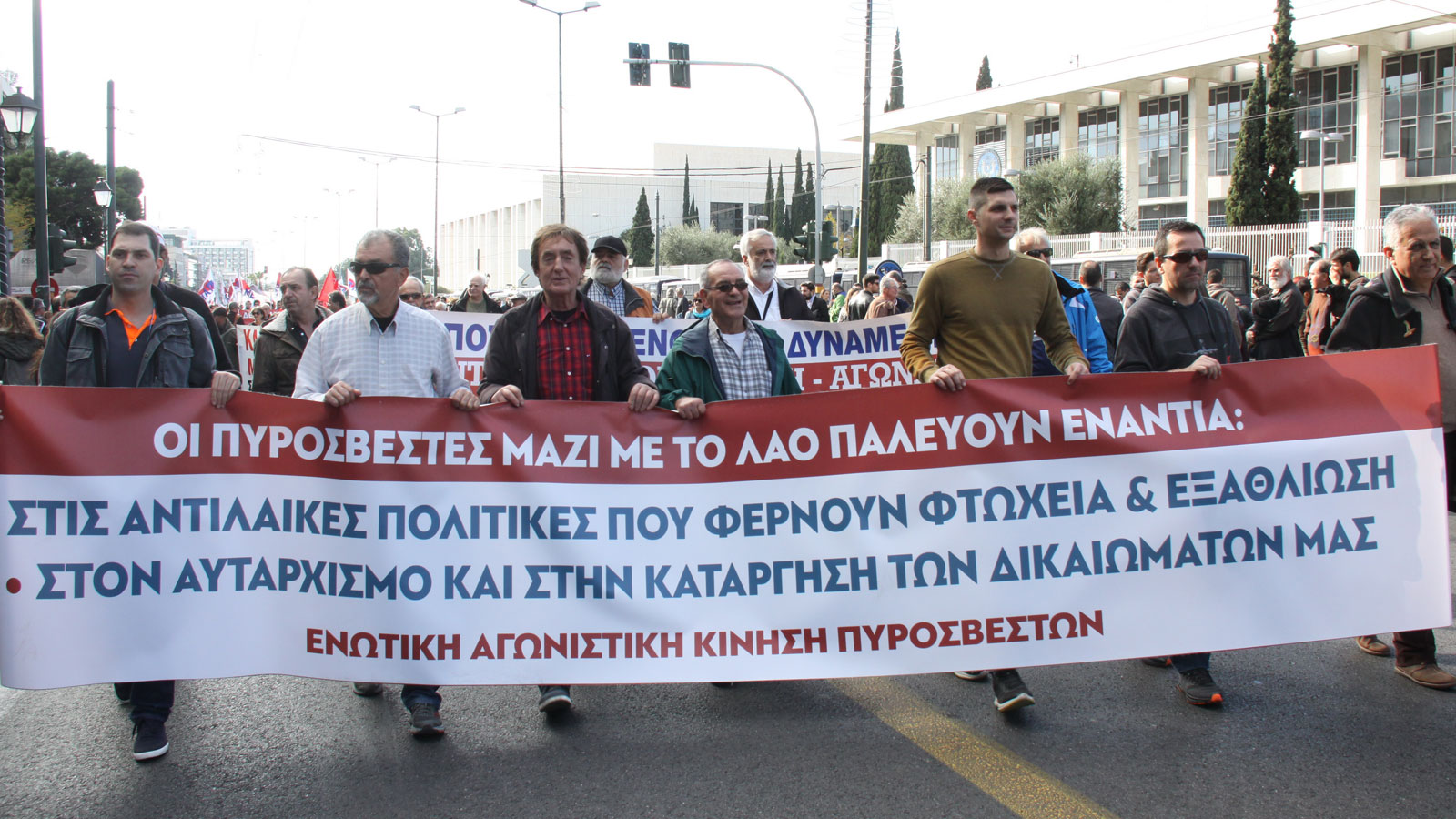 ΕΑΚΠ Βορείου Αιγαίου: Για τα πεπραγμένα του ΔΣ του σωματείου στις 10-7 ...