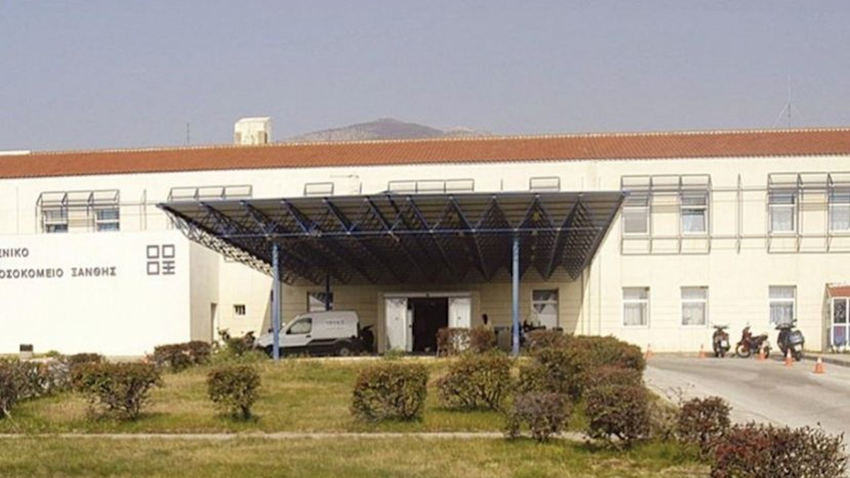 ΕΣΠΕΕΞ: Μη Εξυπηρέτηση Στρατιωτικού στο Γενικό Νοσοκομείο Ξάνθης - ALT.gr