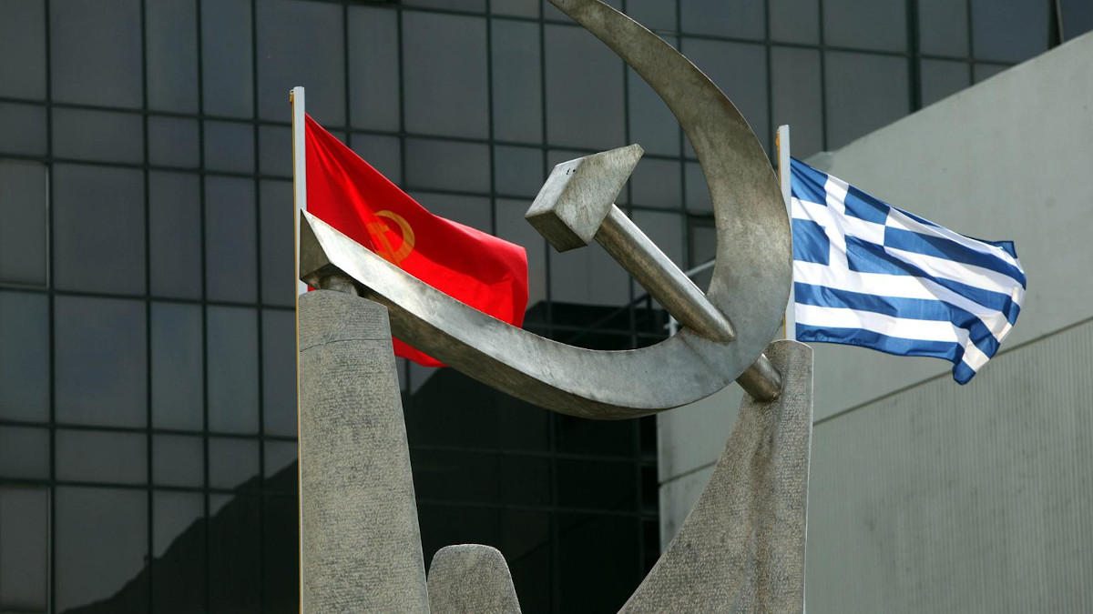 Σχόλιο του Γραφείου Τύπου της ΚΕ του ΚΚΕ για τη συνέντευξη του ...