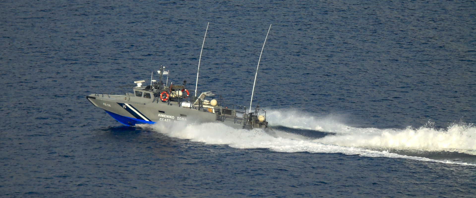 Σήμα κινδύνου από τουριστικό σκάφος με 148 επιβάτες στο Ιόνιο - ALT.gr