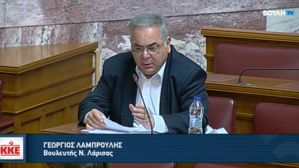 Γ. Λαμπρούλης: Η κυβέρνηση επιχειρεί όπως - όπως να στήσει το «σύστημα ...