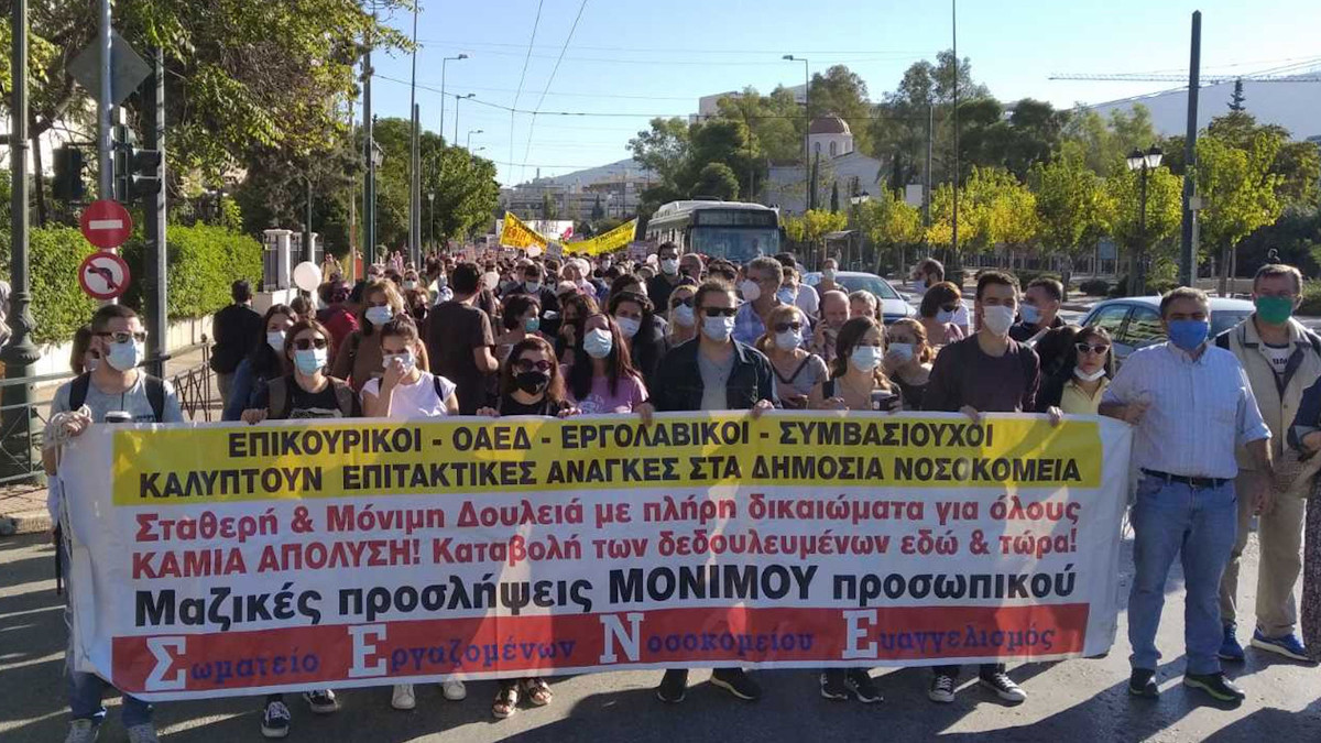 Ηλίας Σιώρας: Ποιος θα τους κάνει να «καταλάβουν»; - ALT.gr