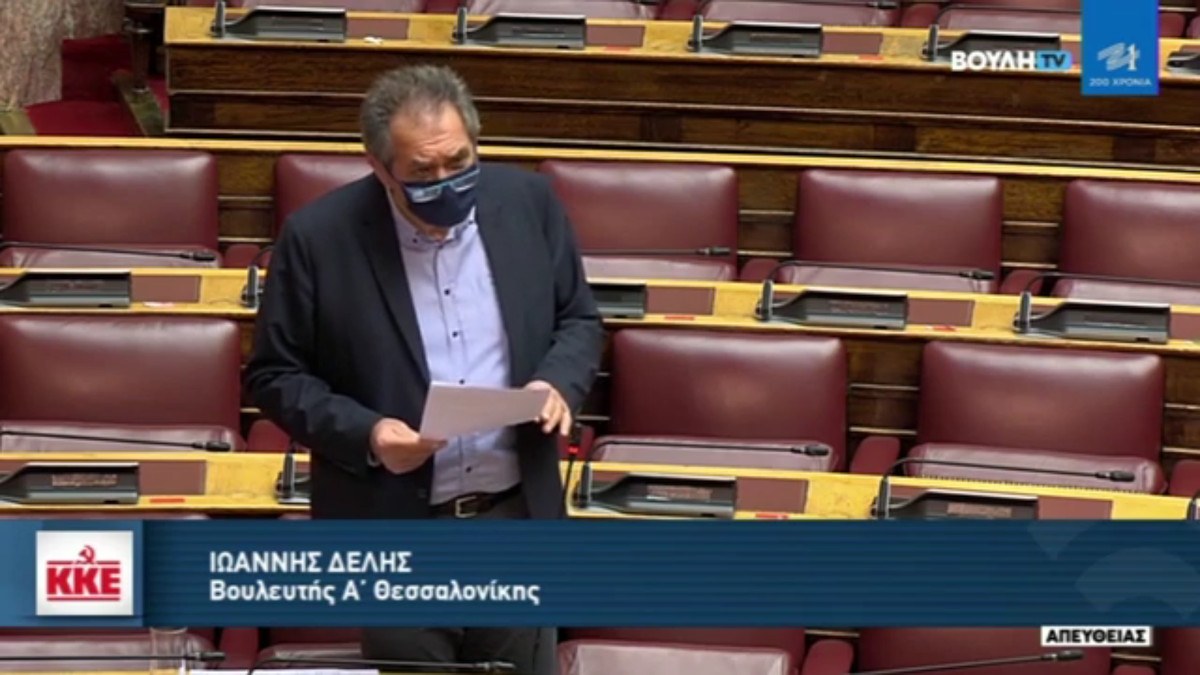 Γ. Δελής: Τα κόμματα που είναι με την απελευθέρωση των σιδηροδρόμων δεν ...
