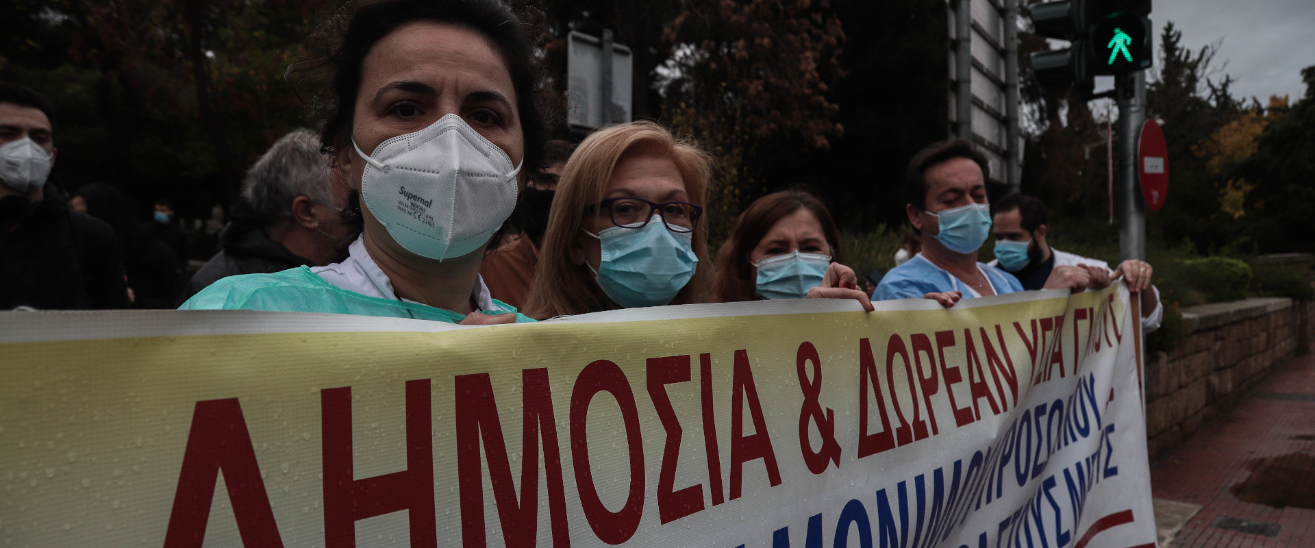 Η κυβέρνηση «αντιμετωπίζει» τη μεγάλη διασπορά κορονοϊού στα νοσοκομεία ...