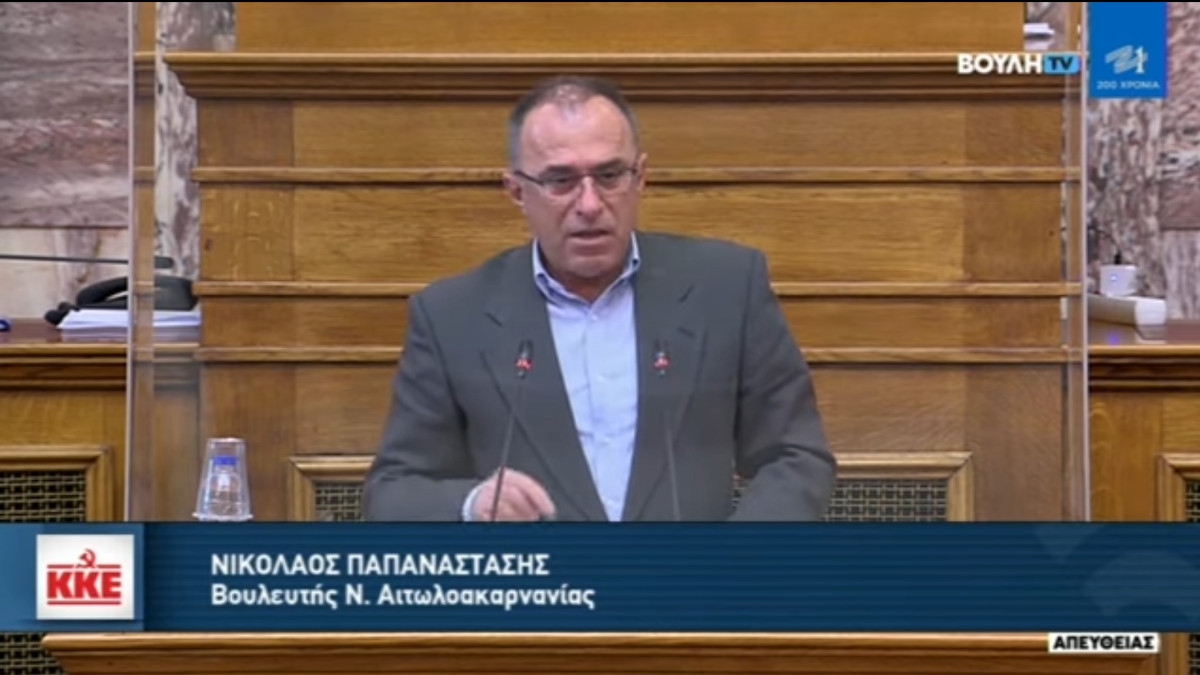 Ν. Παπαναστάσης: Κάθε μέτρο για την ακρίβεια ευνοεί την οικονομική ...