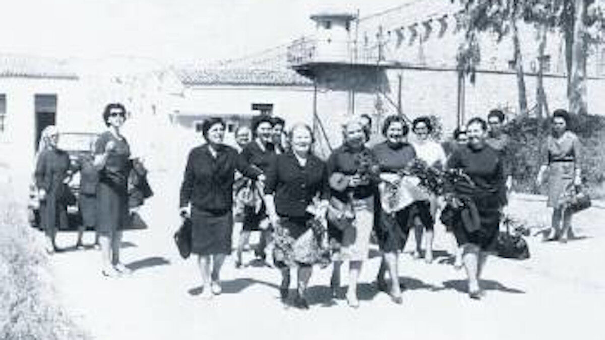 Γυναικείες φυλακές Αβέρωφ 1948-1952 - ALT.gr