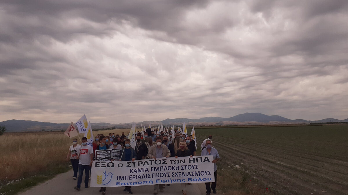 Ολοκληρώθηκε η συγκέντρωση στο Στεφανονίκειο ενάντια στις ΝΑΤΟϊκές ...