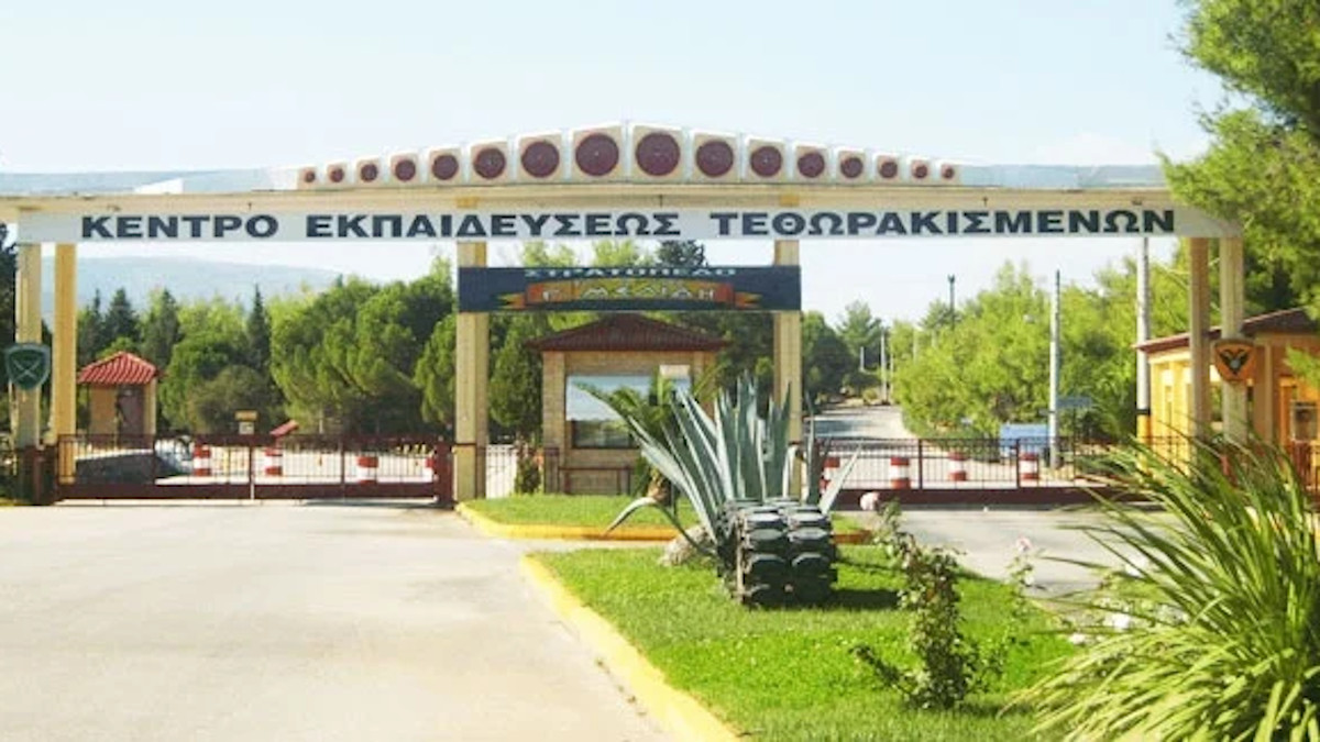 Νεοσύλλεκτοι στρατιώτες ΚΕΤΘ - Αυλώνας καταγγέλλουν με επιστολή τους ...