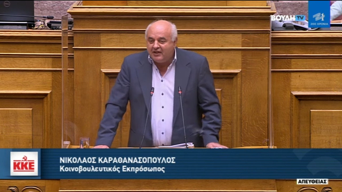 Το υπουργείο Παιδείας ανέχθηκε τη δράση των φασιστικών ομάδων μέσα στα ...