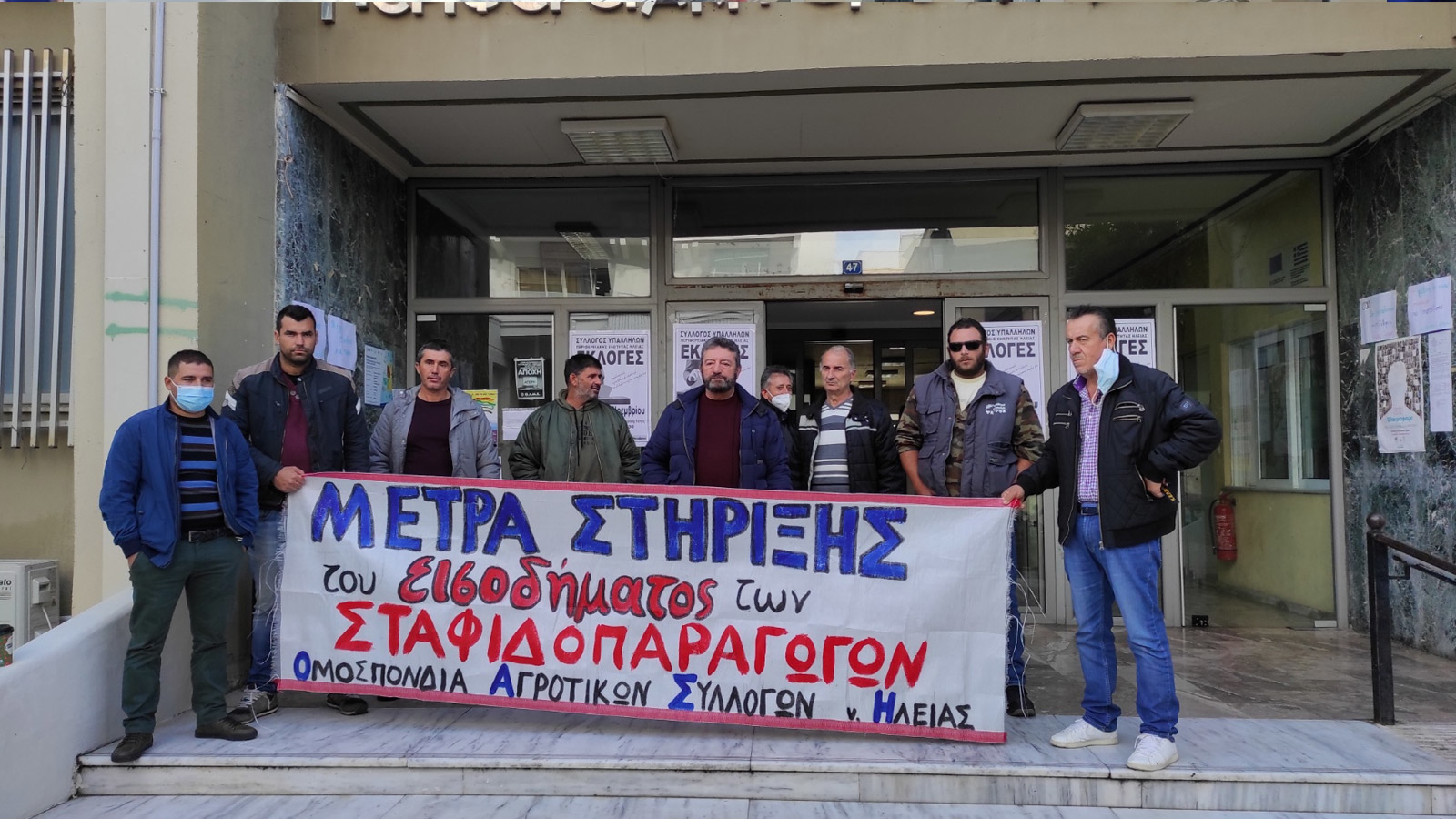 Πύργος - Αίγιο - Ζάκυνθος: Μέτρα άμεσης στήριξης απαίτησαν οι ...
