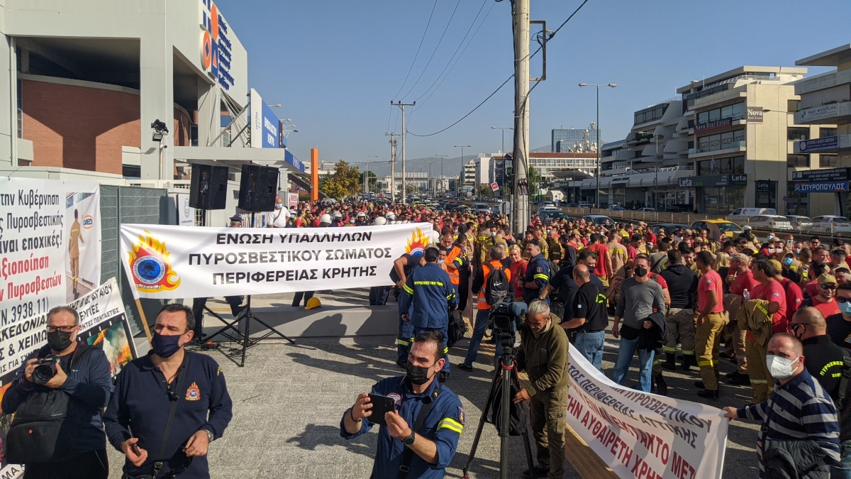 ΠΕΑΠΣ: Βαθιά αντιδραστική θέση το «ενιαίο ψηφοδέλτιο» - ALT.gr