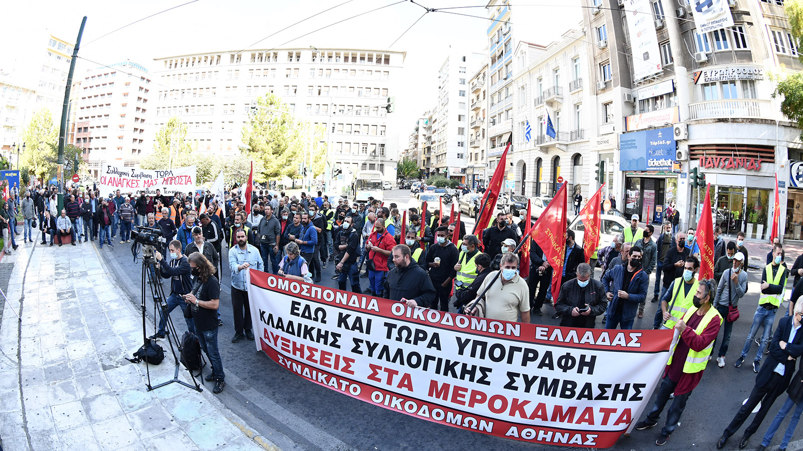 Γ. Τασιούλας - Οικοδόμοι: Σήμερα είναι η αρχή του απεργιακού αγώνα για ...