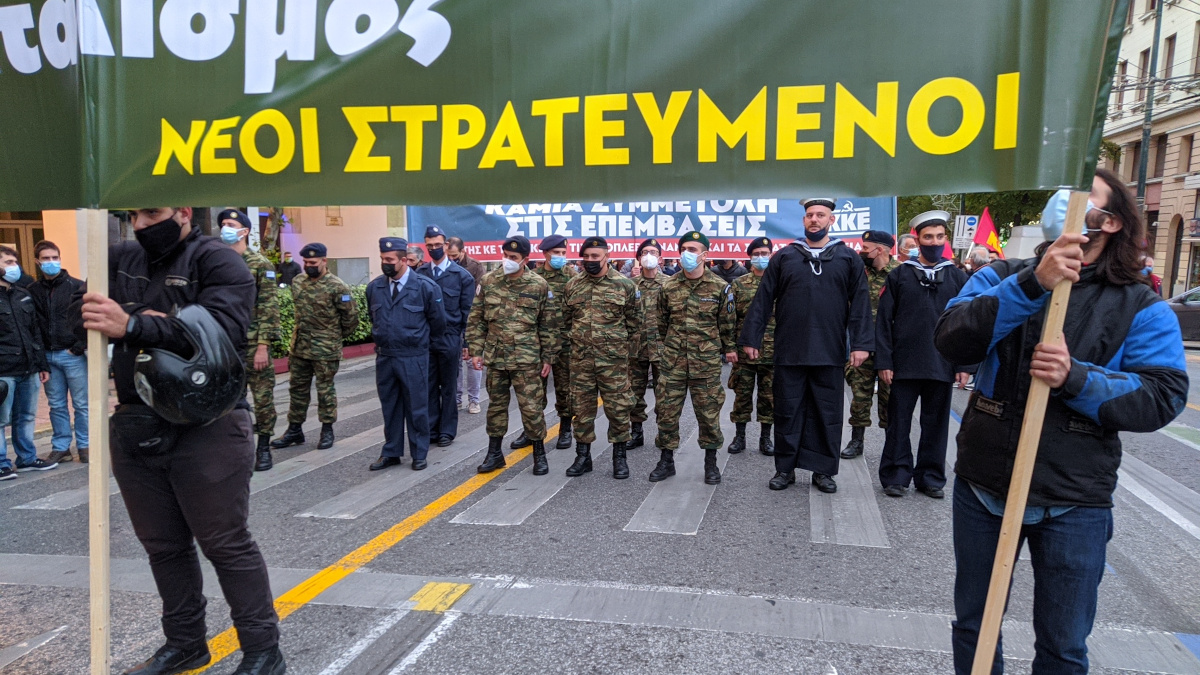 Οι Έλληνες φαντάροι έχουμε δώσει όρκο στην πατρίδα μας - Δεν έχουμε ...