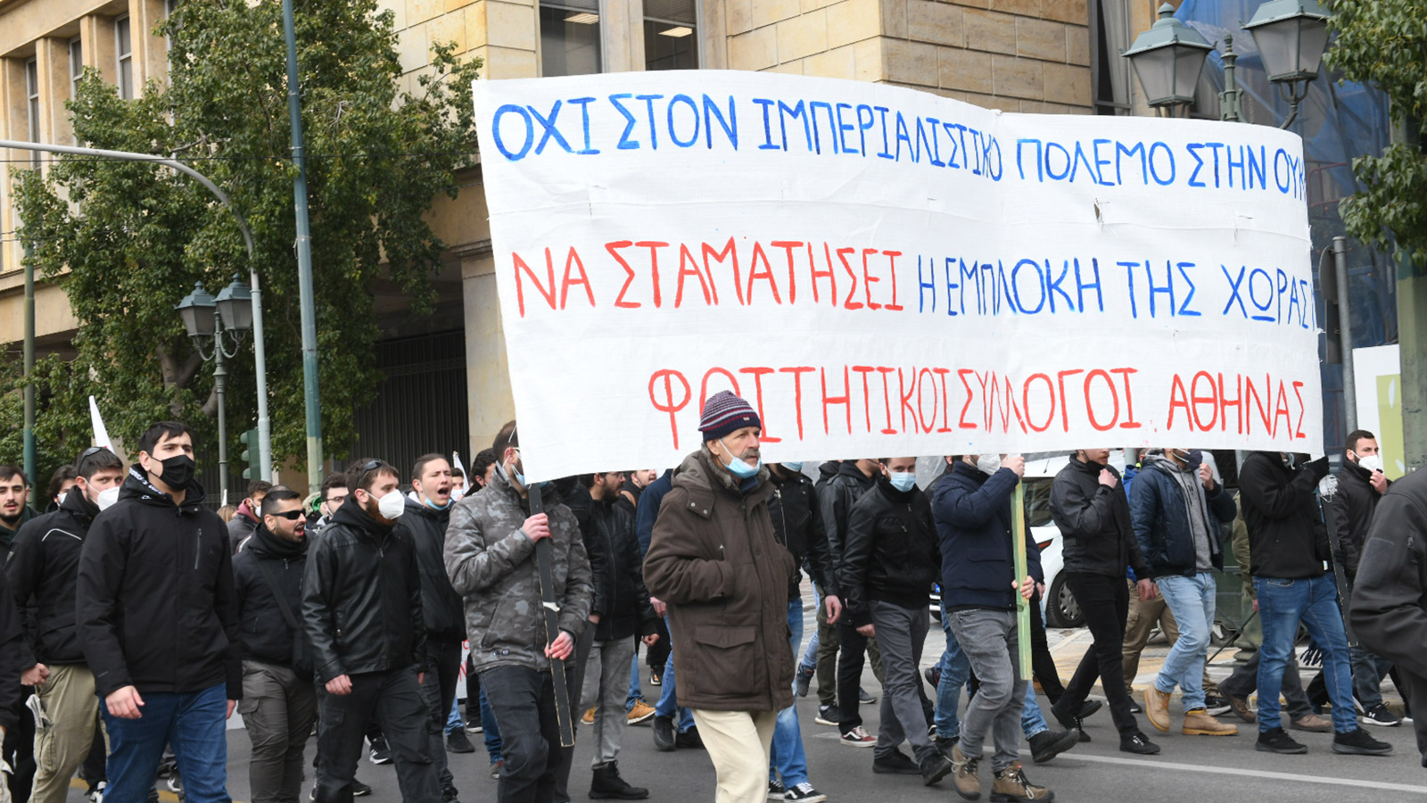 Πανσπουδαστική ΚΣ: Είμαστε με την πάλη των λαών ενάντια στους πολέμους ...