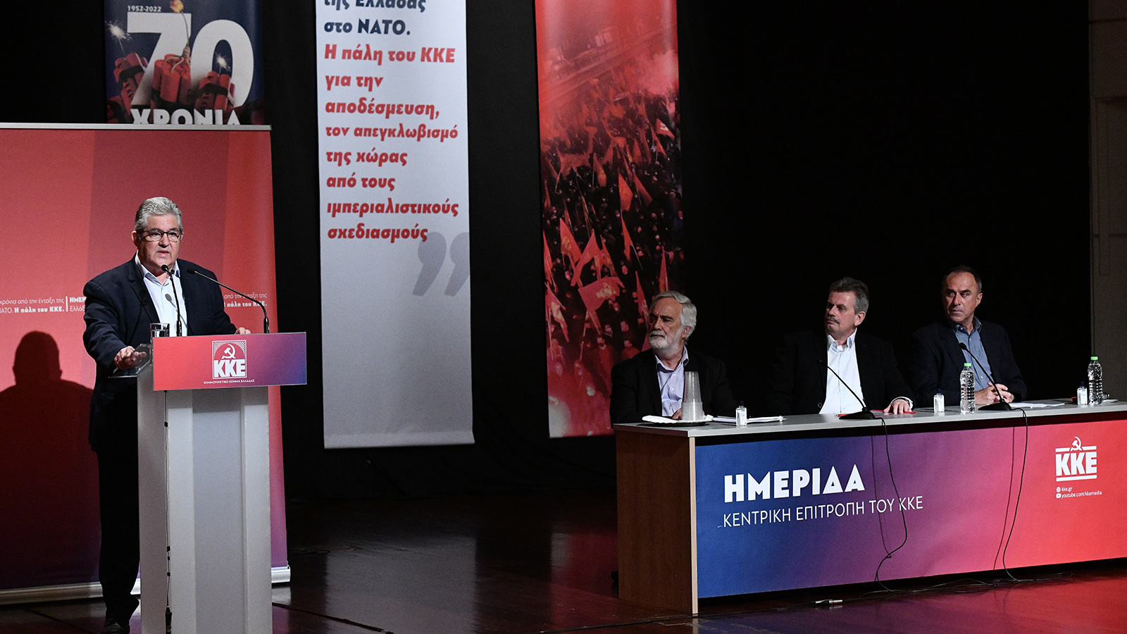 Η ομιλία του Δ. Κουτσούμπα στην Ημερίδα της ΚΕ του ΚΚΕ για τα 70 χρόνια ...