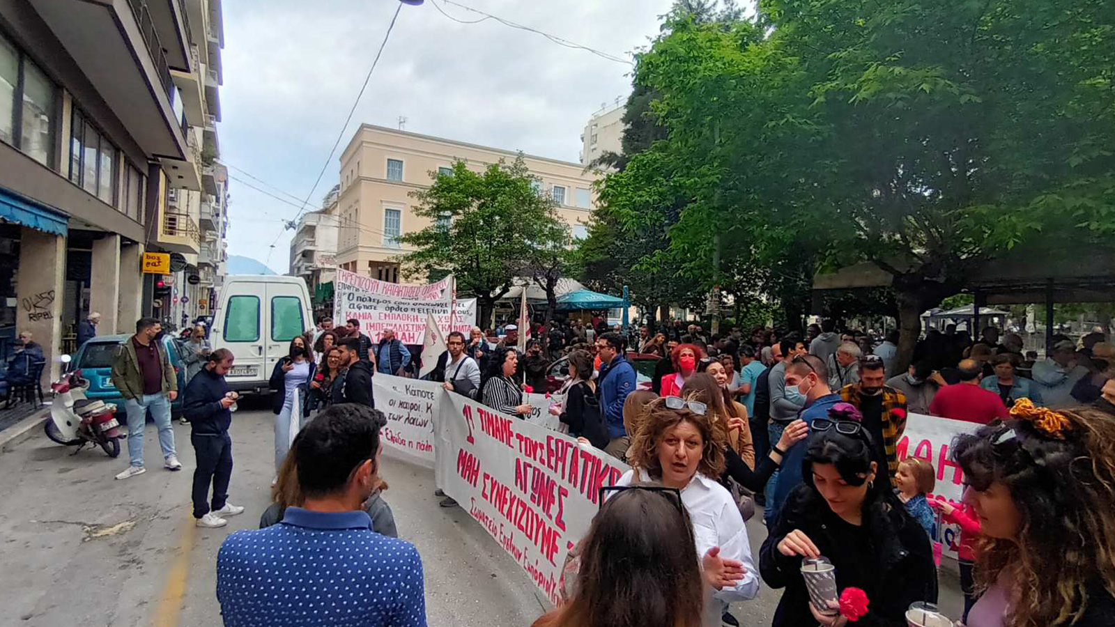 Εργατική Πρωτομαγιά: Συγκεντρώσεις σε όλη την Ελλάδα - ALT.gr