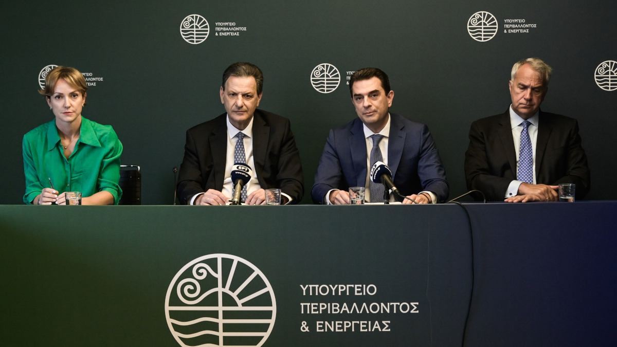 Ημίμετρα περί εξοικονόμησης ενέργειας στο Δημόσιο - ALT.gr