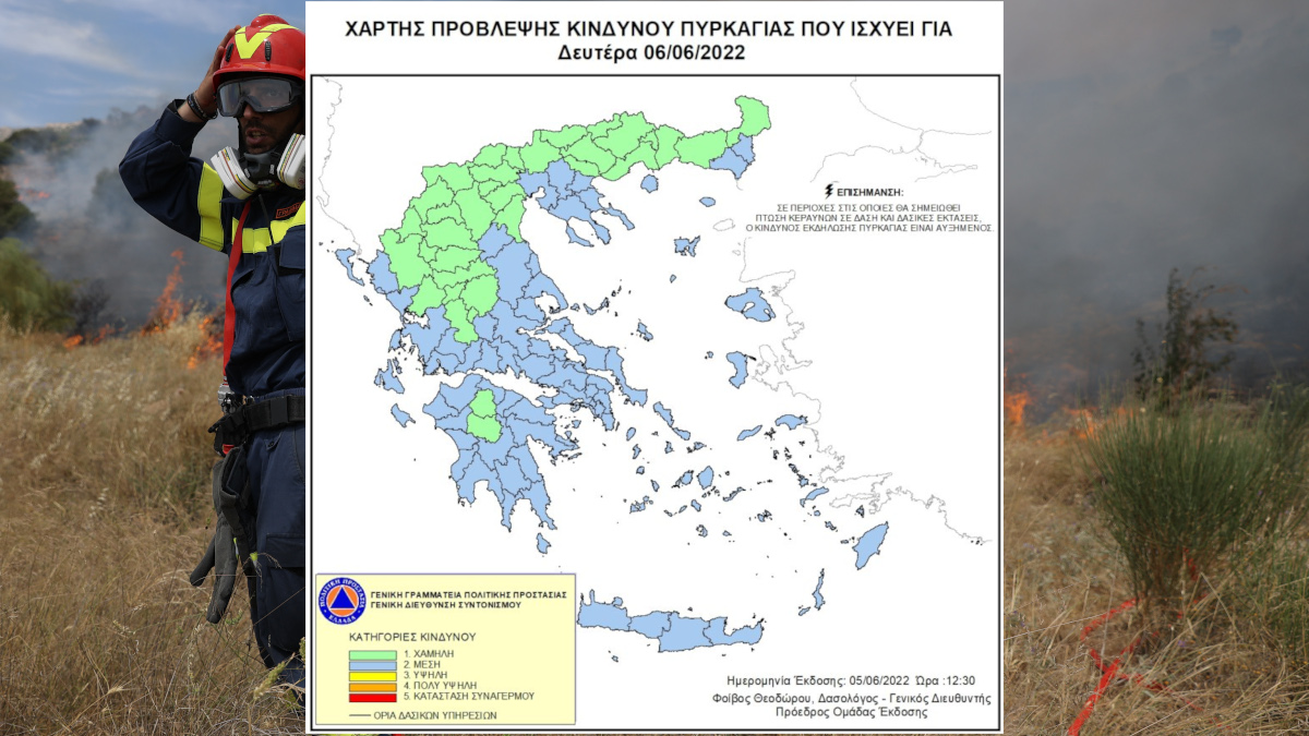 ΓΓΠΠ: Χάρτης Πρόβλεψης Κινδύνου Πυρκαγιάς σήμερα – 06/06/2022 - ALT.gr