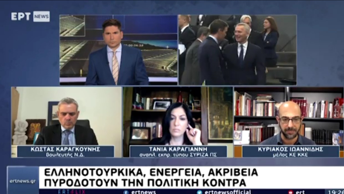 Η στάση των ΗΠΑ-ΝΑΤΟ-ΕΕ δίνει αέρα στα πανιά στον τουρκικό ...