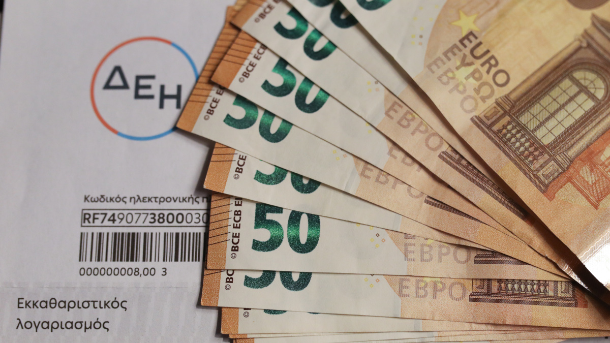 Ηλεκτρικό ρεύμα: «Αλμα» 14% σε ένα δίμηνο - ALT.gr