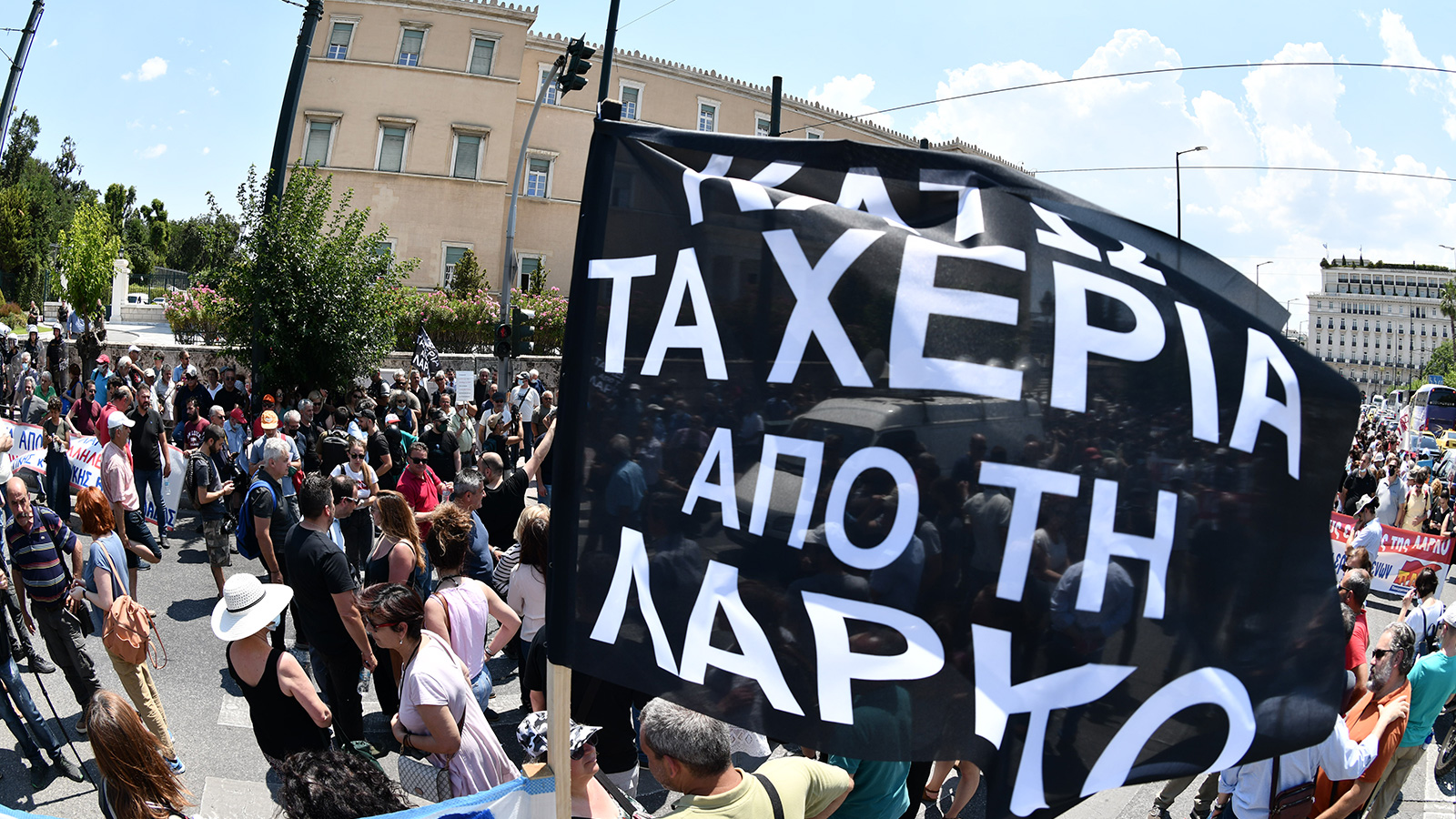 ΠΑΜΕ: Όλοι στις 29 Ιούλη στη μεγάλη συγκέντρωση των εργαζομένων της ...