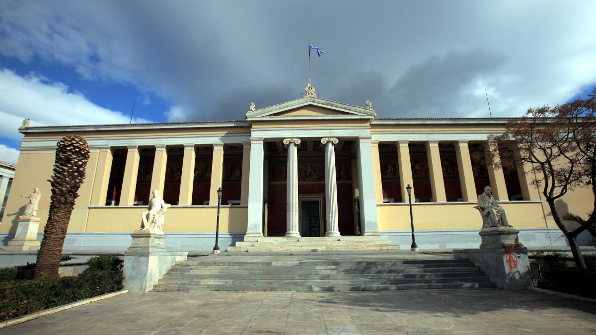 ΚΝΕ- Το «καλάθι» του φοιτητή και της φοιτήτριας: Πτυχία-καπαμά και ...