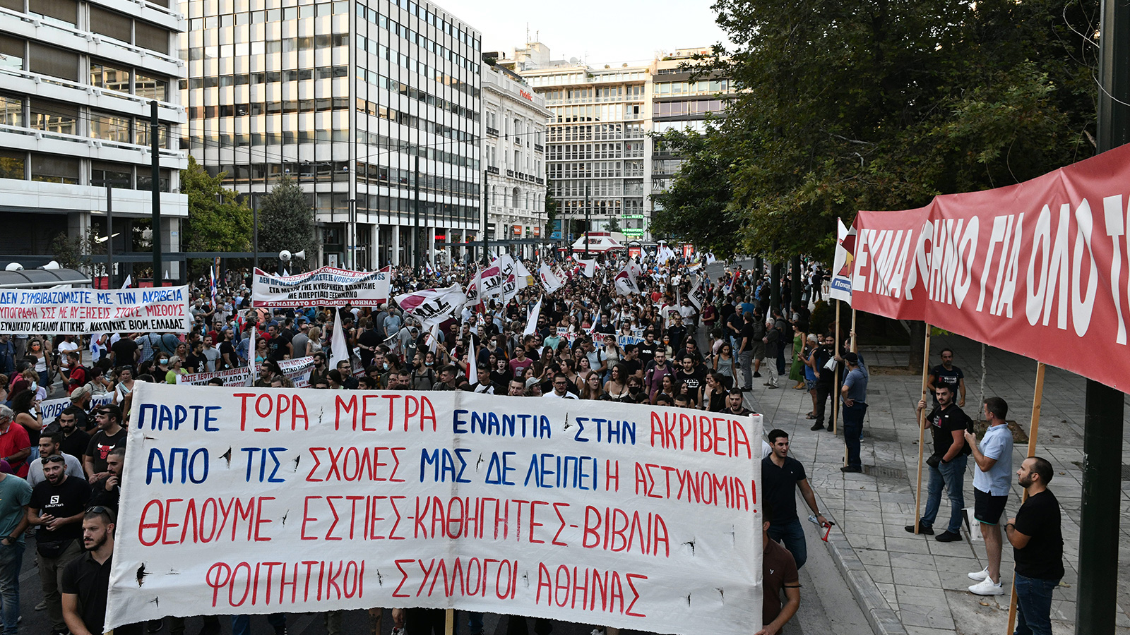 ΚΝΕ: «Δεν κρατιέται» ο νέος υπουργός Ιδιωτικής Παιδείας - Η νέα γενιά ...