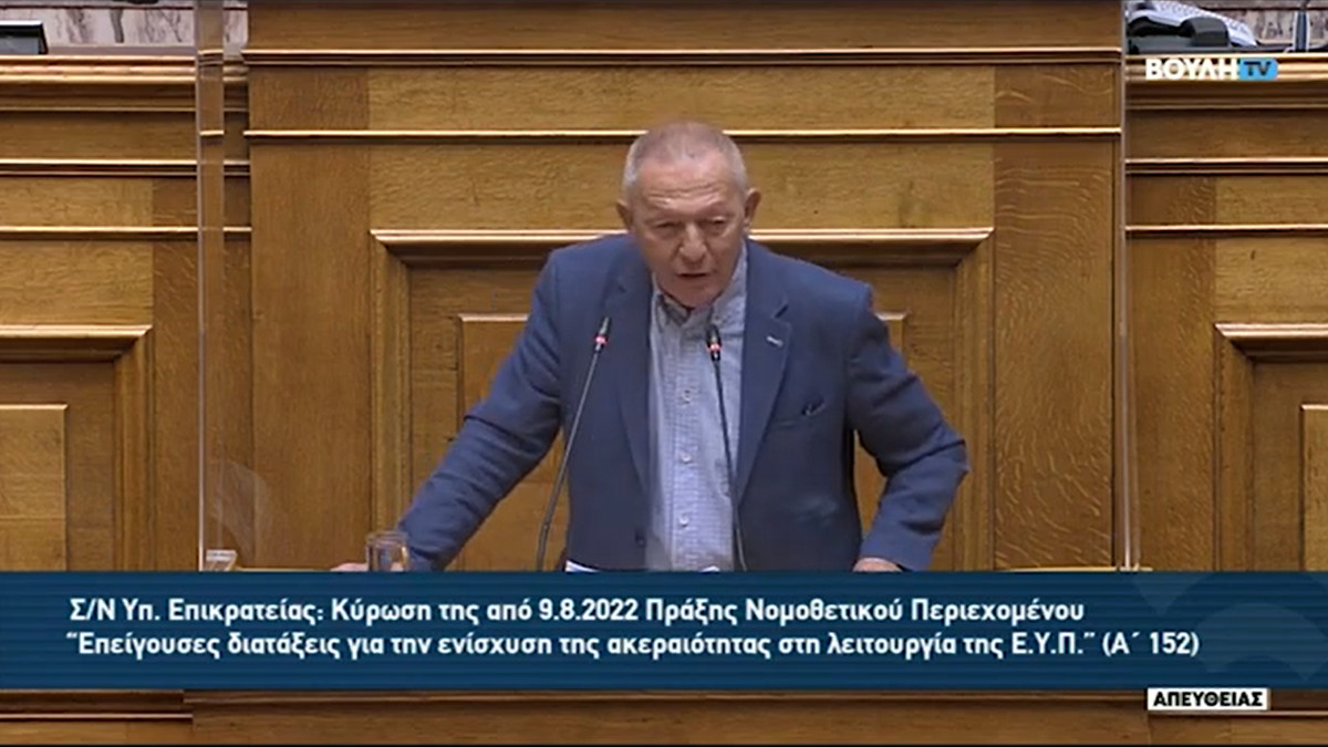 «Μνημόσυνο με ξένα κόλλυβα» οι εξαγγελίες της ΔΕΘ - ALT.gr