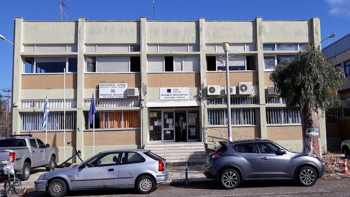 Μεσολόγγι: Επίσκεψη Ένωσης σε Λιμεναρχείο και Εισαγγελία - ALT.gr