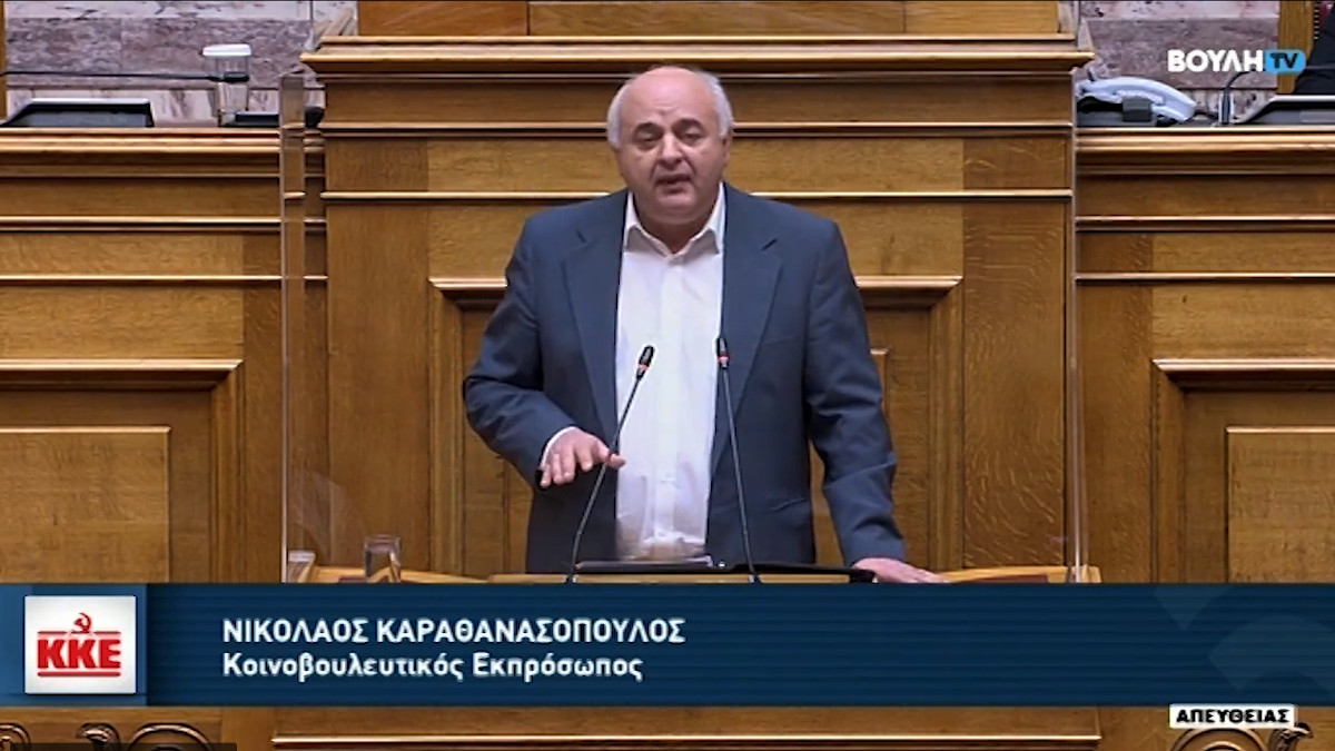 Εμπορευματικό Κέντρο στο Θριάσιο: «Οικόπεδα» στις πολυεθνικές και ...