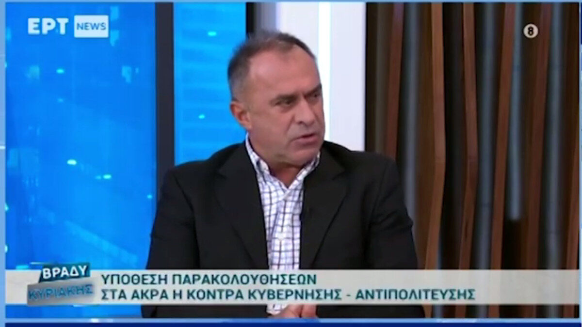 Νίκος Παπαναστάσης: Υποκρισία των ΝΔ - ΣΥΡΙΖΑ - ΠΑΣΟΚ που μιλούν για ...