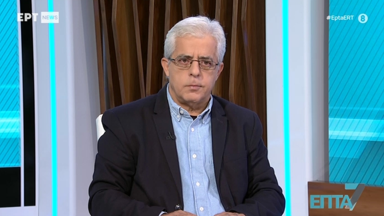 Ν. Σοφιανός: Κακοστημένη παράσταση της κυβέρνησης το καλάθι του ...
