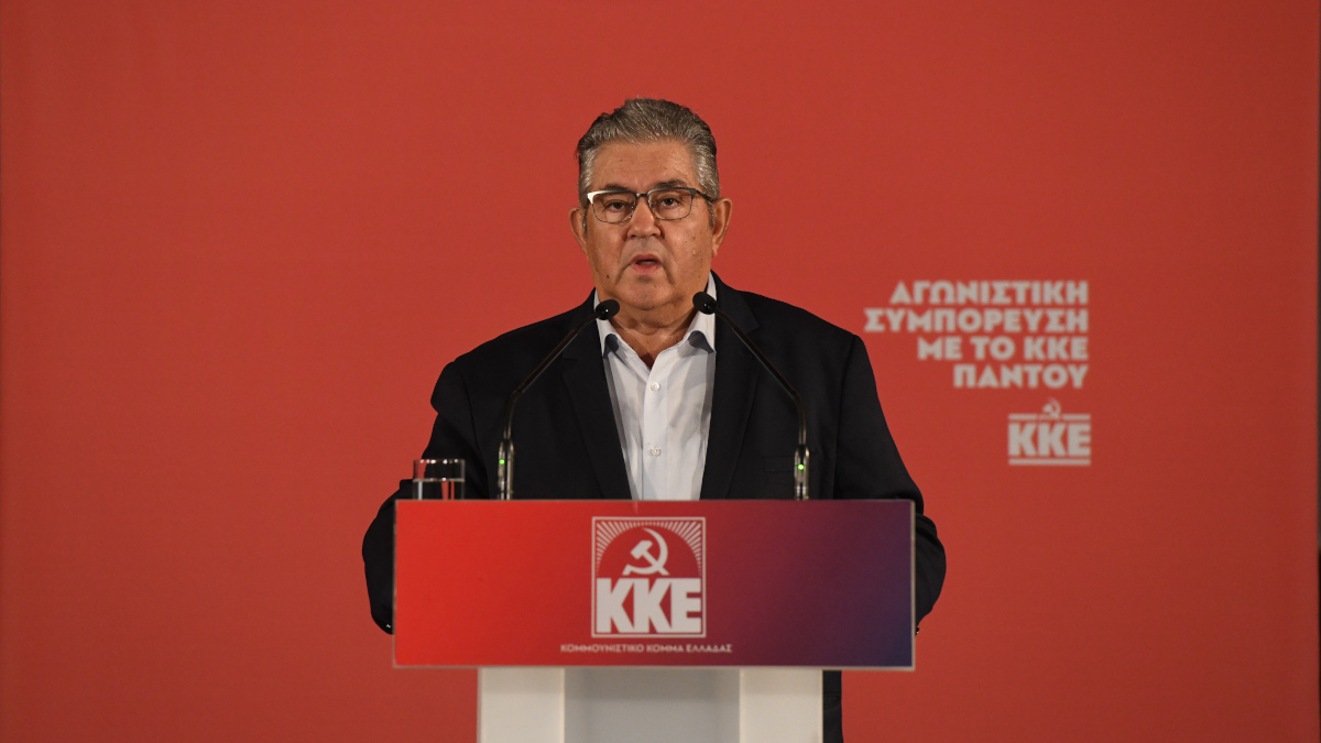 Να εκφραστεί η μέγιστη αλληλεγγύη στους λαούς της Τουρκίας και της ...