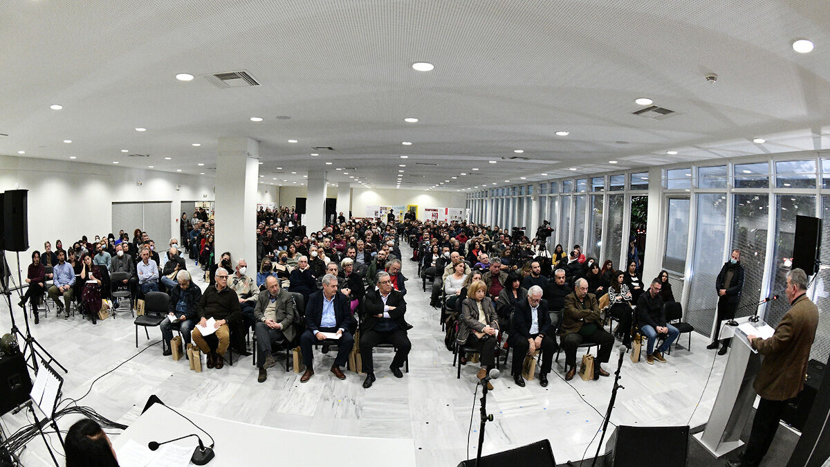Εκδήλωση για τα 50 χρόνια της «Σύγχρονης Εποχής» - ALT.gr