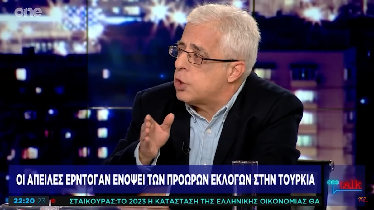 Ν. Σοφιανός: Η επιλογή του «κανένας από τους δύο» να πάρει στις εκλογές ...