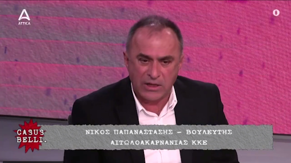 Νίκος Παπαναστάσης: Όλα τα κόμματα που έχουν κυβερνήσει είναι ...