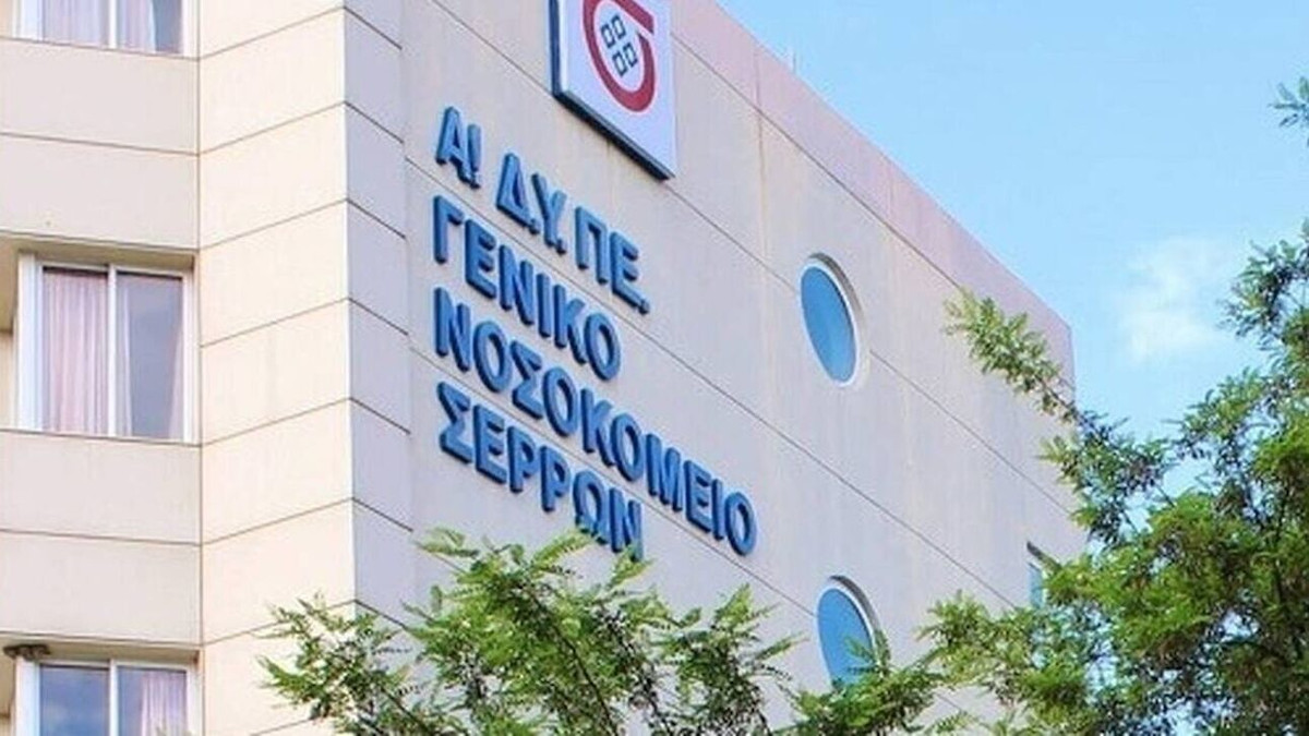 Αθ. Χατζηαγγέλου: Απεργία πείνας και δίψας για 15η μέρα - ALT.gr