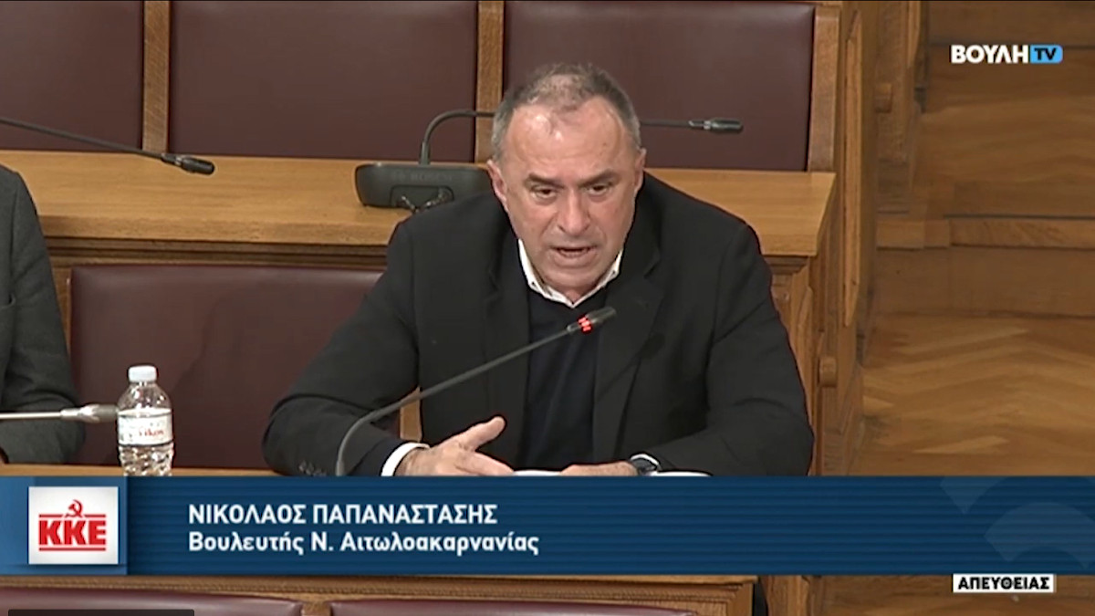 Ν. Παπαναστάσης: Το νομοσχέδιο για το προσωπικό των ΕΔ δεν δίνει καμία ...