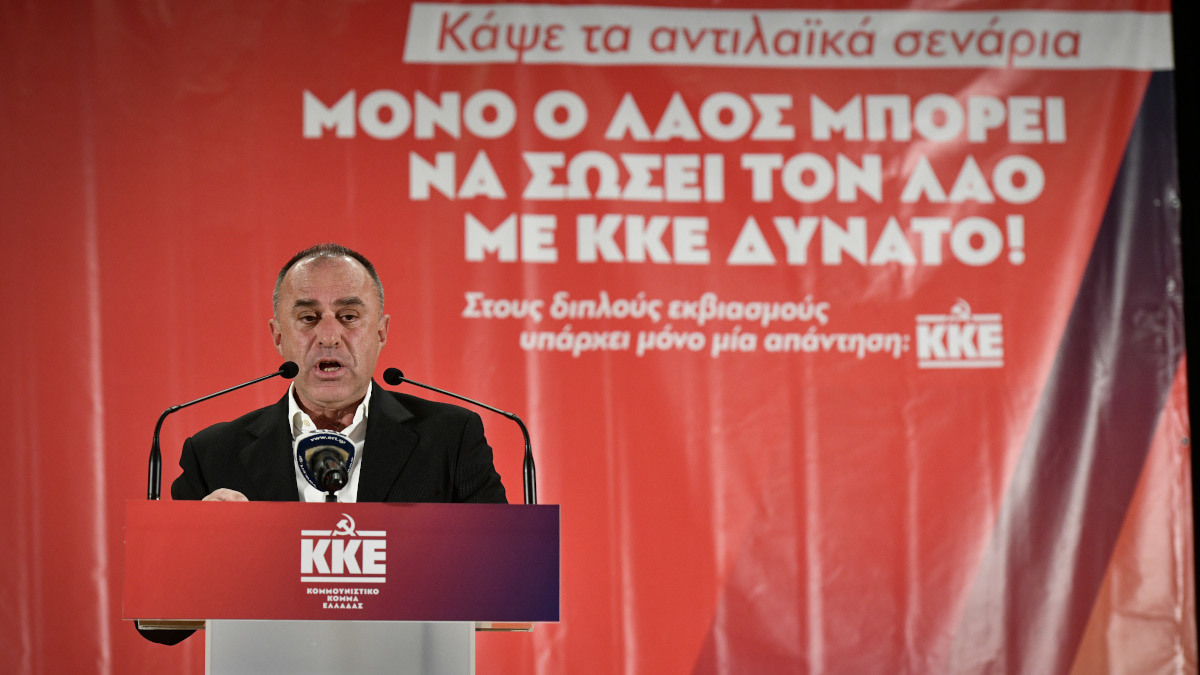 Νίκος Παπαναστάσης: Έχουμε τη δύναμη, να βαδίσουμε μαζί στον δρόμο της ...