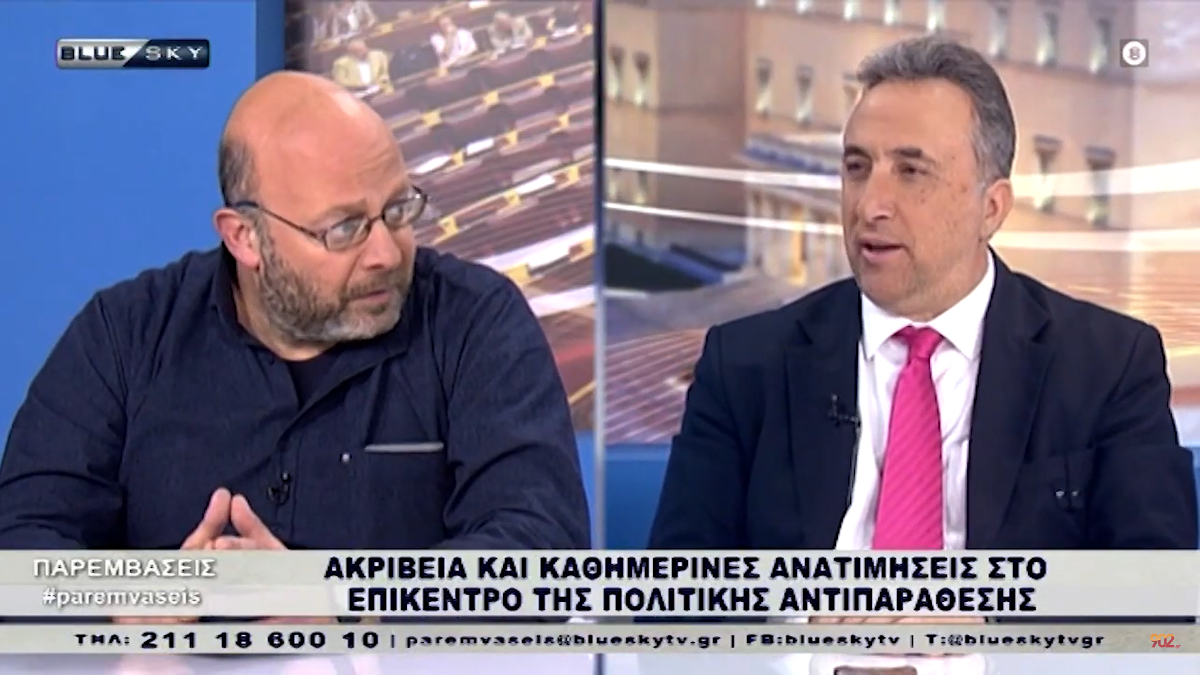 Ισχυρό ΚΚΕ για τα δύσκολα που έρχονται μετά τις εκλογές - ALT.gr