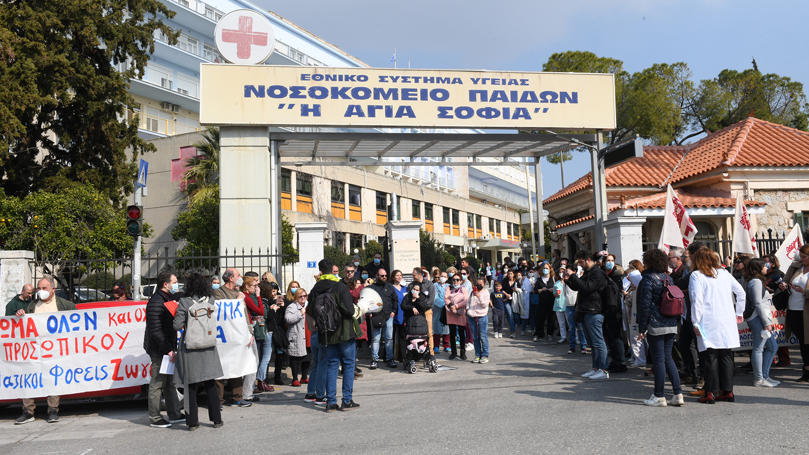 Υγειονομικοί: Παναττική στάση εργασίας αύριο για ανάκληση της ΠΝΠ για ...