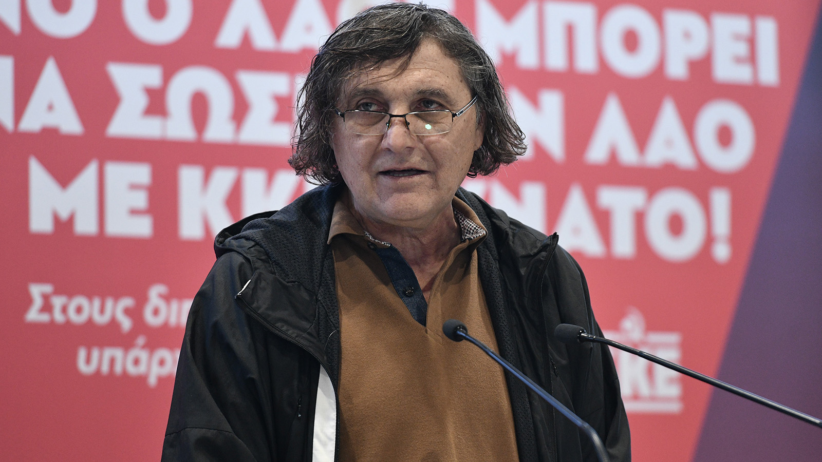 Γ. Πομάσκι: Ψήφος στο ΚΚΕ για «να τους δώσουμε τα παπούτσια στο χέρι ...