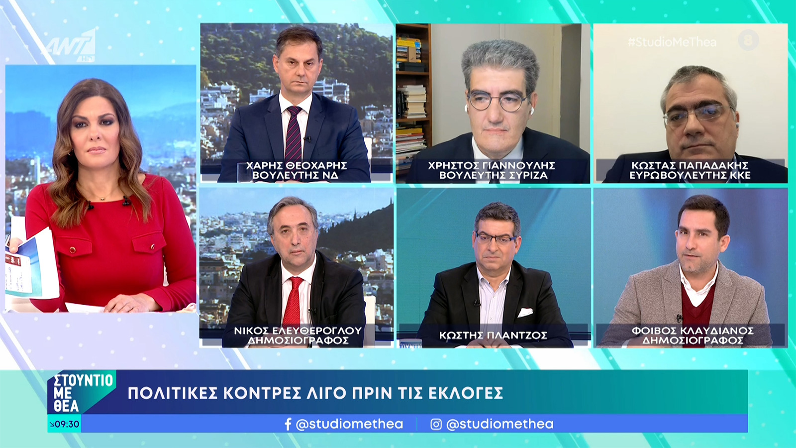 Κ. Παπαδάκης: Το κρίσιμο είναι αν ο λαός την επομένη των εκλογών θα ...