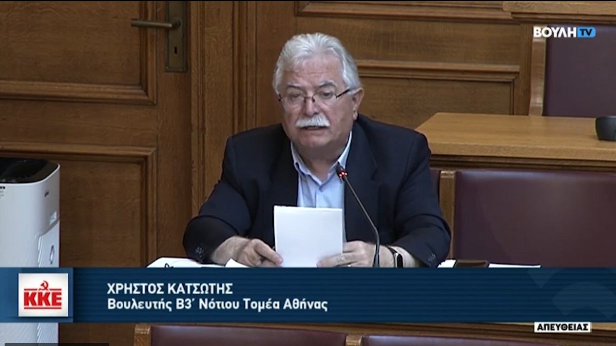 Χρ. Κατσώτης: Βγάζουν λάδι την απελευθέρωση των σιδηροδρόμων για να ...